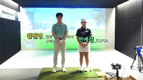 블루닥