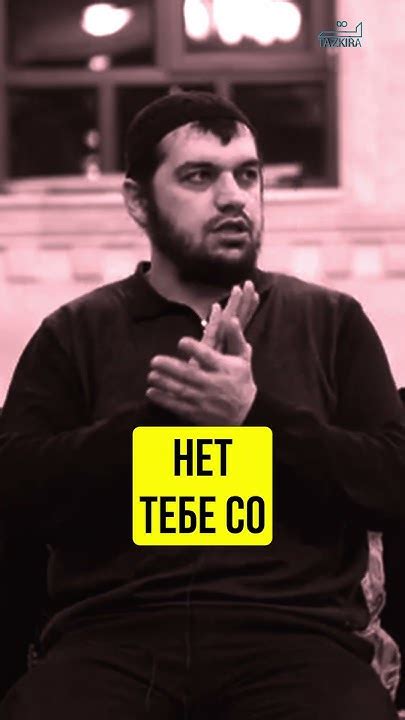 Как пытались исказить Единобожие Youtube