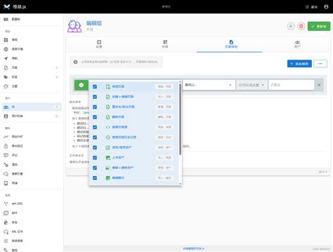 使用docker部署wiki js wiki js docker csdn博客