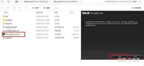 Intel「强制缩缸cpu」？这操作给我看麻了 知乎