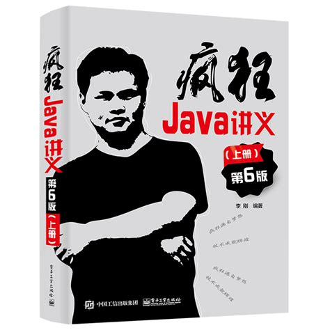 书单 开学季不容错过的优选好书 知乎
