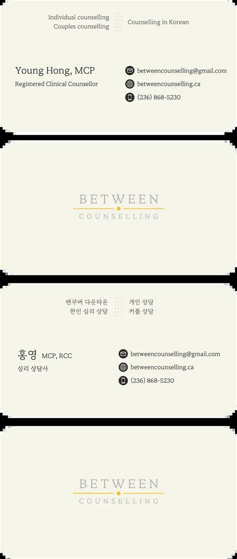 맞춤형 고급 명함 디자인 인쇄 제작 크몽