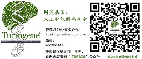 Nat Rev 单细胞多组学的技术前景和应用 知乎