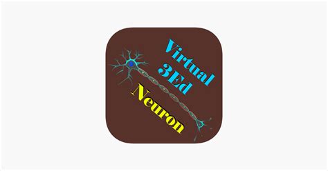 learn neuron」をapp storeで
