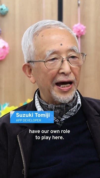 japan s 89 year old coder taiwanplus news shorts code japan