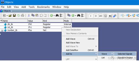 Modelsim仿真操作指导 Modelsim怎么仿真 Csdn博客