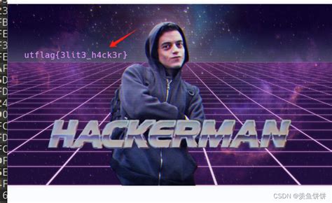 Buuctf Utctf2020 File Header Csdn博客 Buuctf Utctf2020 File Header Csdn博客