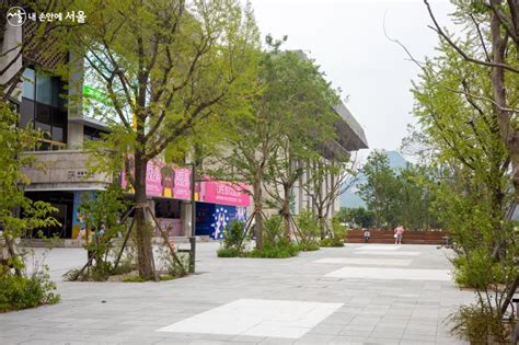 서울시 내 손안에 서울