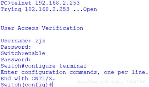 cisco交换机配置实验——pc、交换机、路由器基本配置 cisco交换机和路由器的基本配置实验报告 csdn博客