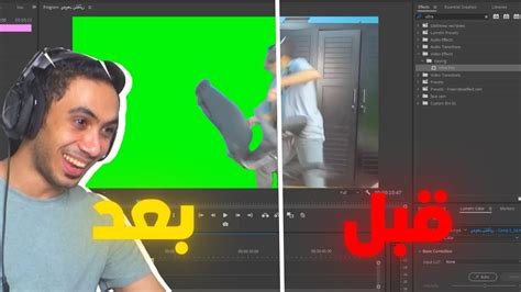 أسهل طريقة لعمل رياكشنات قرين سكرين 🎬 Youtube