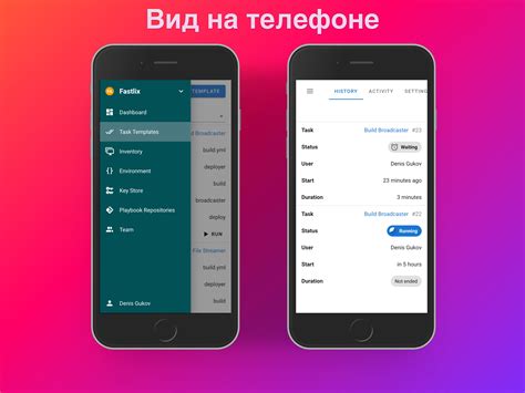 Semaphore UI Дашборд для запуска Ansible плейбуков Terraform кода и Bash скриптов Product Radar