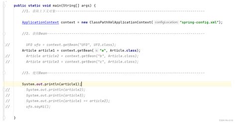 【javaee】spring中注解的方式去获取bean对象spring根据注解获取bean Csdn博客