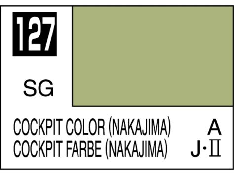Mr Color C127 Cockpit Color (Nakajima)
