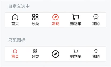 nutui react 京东移动端组件库 2 月份上新！欢迎使用！ oschina 中文开源技术交流社区