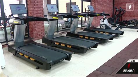 მრავალფუნქციური სპორტული ცენტრი მთაწმინდის რაიონში Youtube