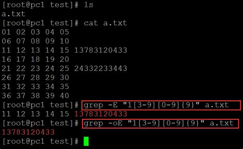 linux 中 grep命令正则表达式匹配电话号码 小鲨鱼 博客园