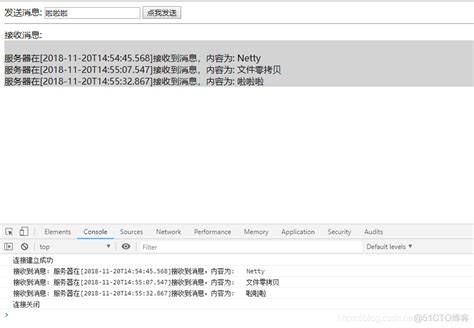 Java Netty如何在连接后主动给客户端发一条消息 Netty发送消息mob64ca140530fb的技术博客51cto博客