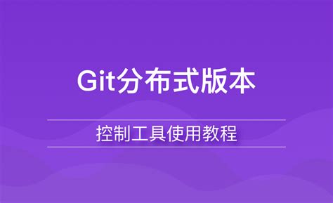 Java开发中Netty线程模型原理解析 JavaEE资讯 博学谷