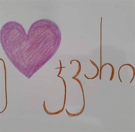 ქალაქ ჯვარის ადმინისტრაციული ერთეული