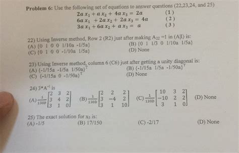 Solved Problem 6 Use The Following Set Of Equations To Chegg Com