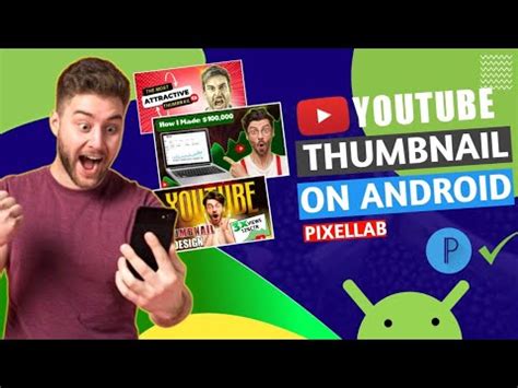 How To Make YouTube Thumbnail On Android UPDATED YouTube