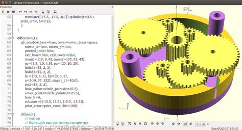 Openscad What Is It And Why Use It Bits Bytes And Pieces Openscad What Is It And Why Use It Bits Bytes And Pieces