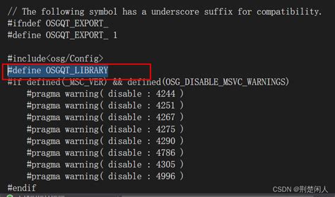 windows下osg qt搭建三维开发环境 qt osg csdn博客