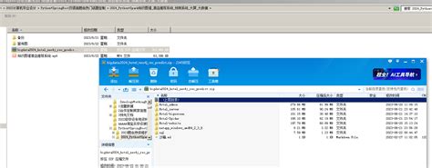 计算机毕业设计hadoopsparkhive知识图谱酒店推荐系统 酒店数据分析可视化大屏 酒店爬虫 高德地图api 酒店预测系统 大数据毕业设计 Csdn博客