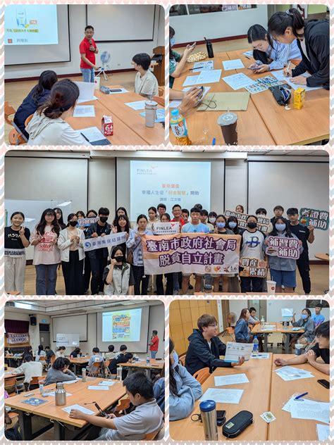 財金智慧網 我的錢與生活 國立虎尾高級農工職業學校 Finlea 講師來到雲林，跟同學分享財務規劃、為目標儲蓄等觀念。🏦 講師準備了4個目標：4年後買一台電動機車、3年後買一支新手機