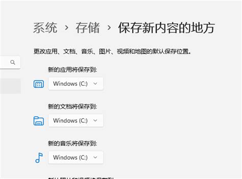 系统盘外的驱动器被创建了一个program Files文件夹，且删除后开机自动恢复，无法彻底删除。 Microsoft Qanda