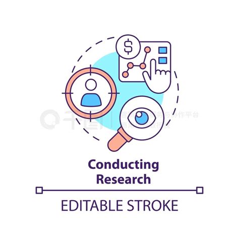 插图网页ui 进行研究概念图标。分析市场和客户。产品管理抽象思想细线插图。孤立的轮廓图。可编辑的笔划。使用 Arial、myriad Pro Bold 字体。进行研究概念图标 模板免费下载