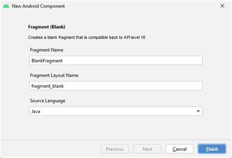 java и android Фрагменты