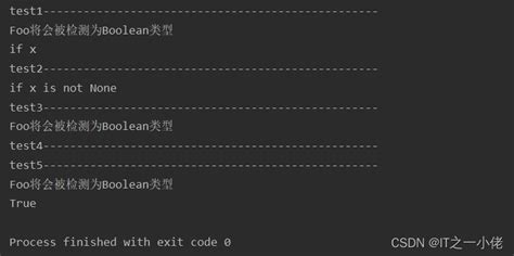 Python中if X 和if X Is Not None的区别用法详解python语句if Is Not None Csdn博客