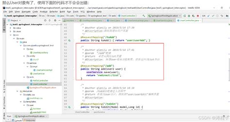 springboot jpa thymeleaf实现增删改查 springboot thymeleaf jpa 实现增伤改查 csdn博客