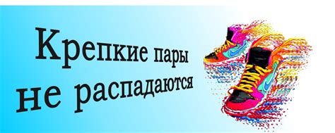 Кроссовки по доступным ценам | Продажа не дорогой, но качественной ...