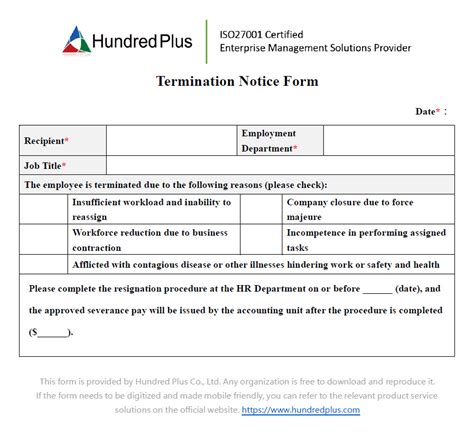 [example form] termination notice form