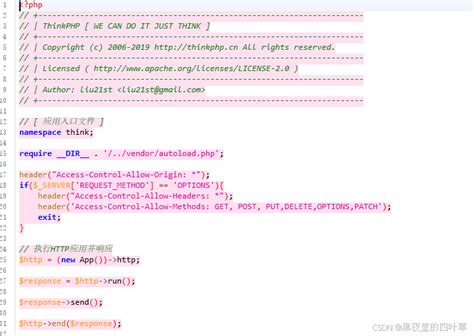 Thinkphp6 跨域问题解决 Csdn博客