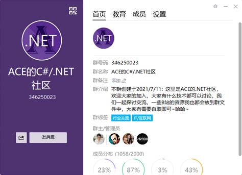 WPF深入简出一入门必看 愿余生随风 博客园