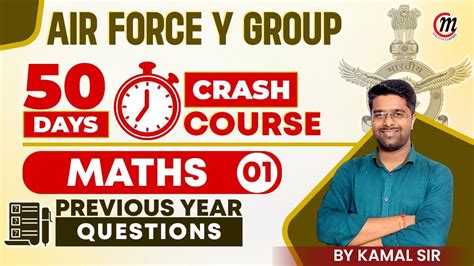 Air Force Y Group Math Practice Set 1 Air Force Y Group Math Class Maths By Kamal Sir Youtube