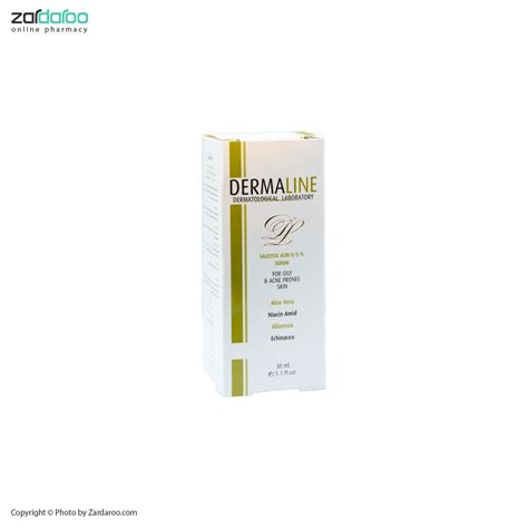 سرم سالیسیلیک اسید پوست چرب درمالاین Dermaline داروخانه آنلاین زردارو