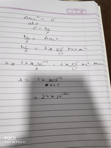 The Positron Is A Fundamental Particle With The Same Mass As That Of