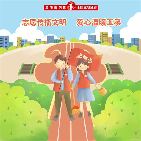 城市建设风格插画设计作品 设计人才灵活用工 设计dna