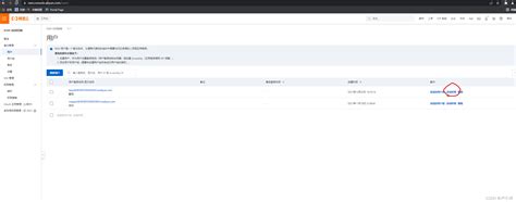 阿里云oss入门 bucketname csdn博客