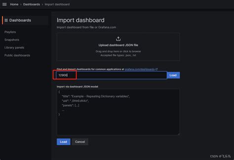Prometheus配置监控java应用服务prometheus 如何监控java服务 Csdn博客