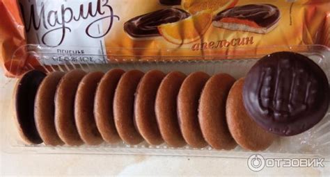 Отзыв о Печенье сдобное Шарлиз Мой отзыв на то что Апельсин Вкусное