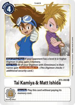 Tai Kamiya Matt Ishida Digimon MYP Cards