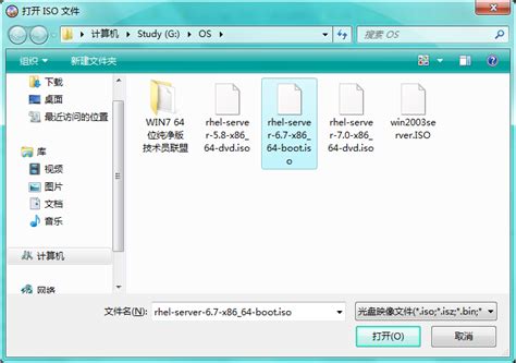 制作linux启动盘并安装linux系统到实体机 选择 linux 发行版本 制作安装盘 csdn博客