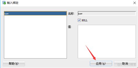 Oracle主键自增 Oracle主键自增51cto博客oracle自增主键 Oracle主键自增 Oracle主键自增51cto博客oracle自增主键