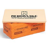 ПЕНОПЛЕКС ФУНДАМЕНТ купить в Москве по отличной цене!