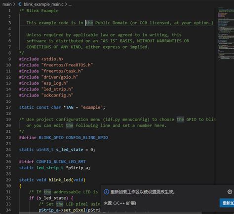 Esp32 Idf环境搭建以及使用通过复制方法安装esp Idf Csdn博客